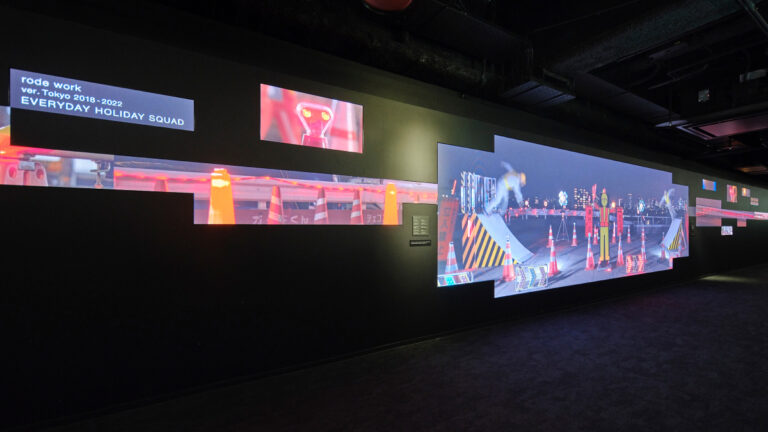 コアプログラム - シビック・クリエイティブ・ベース東京 [CCBT]