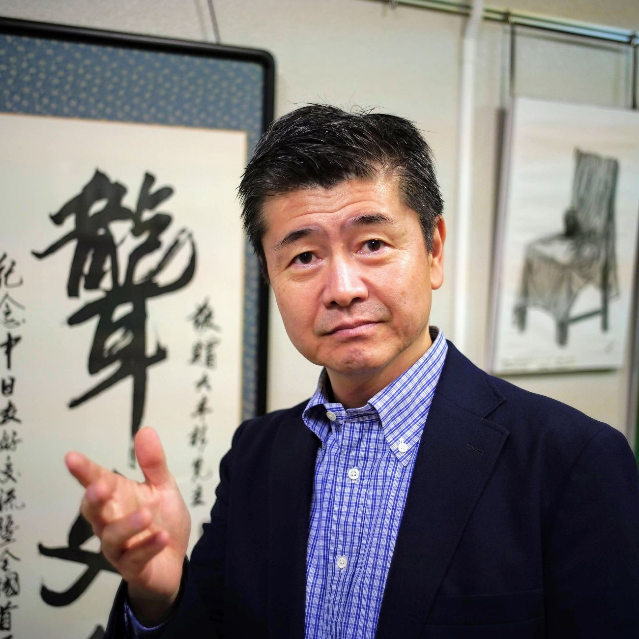 大杉豊 - シビック・クリエイティブ・ベース東京 [CCBT]