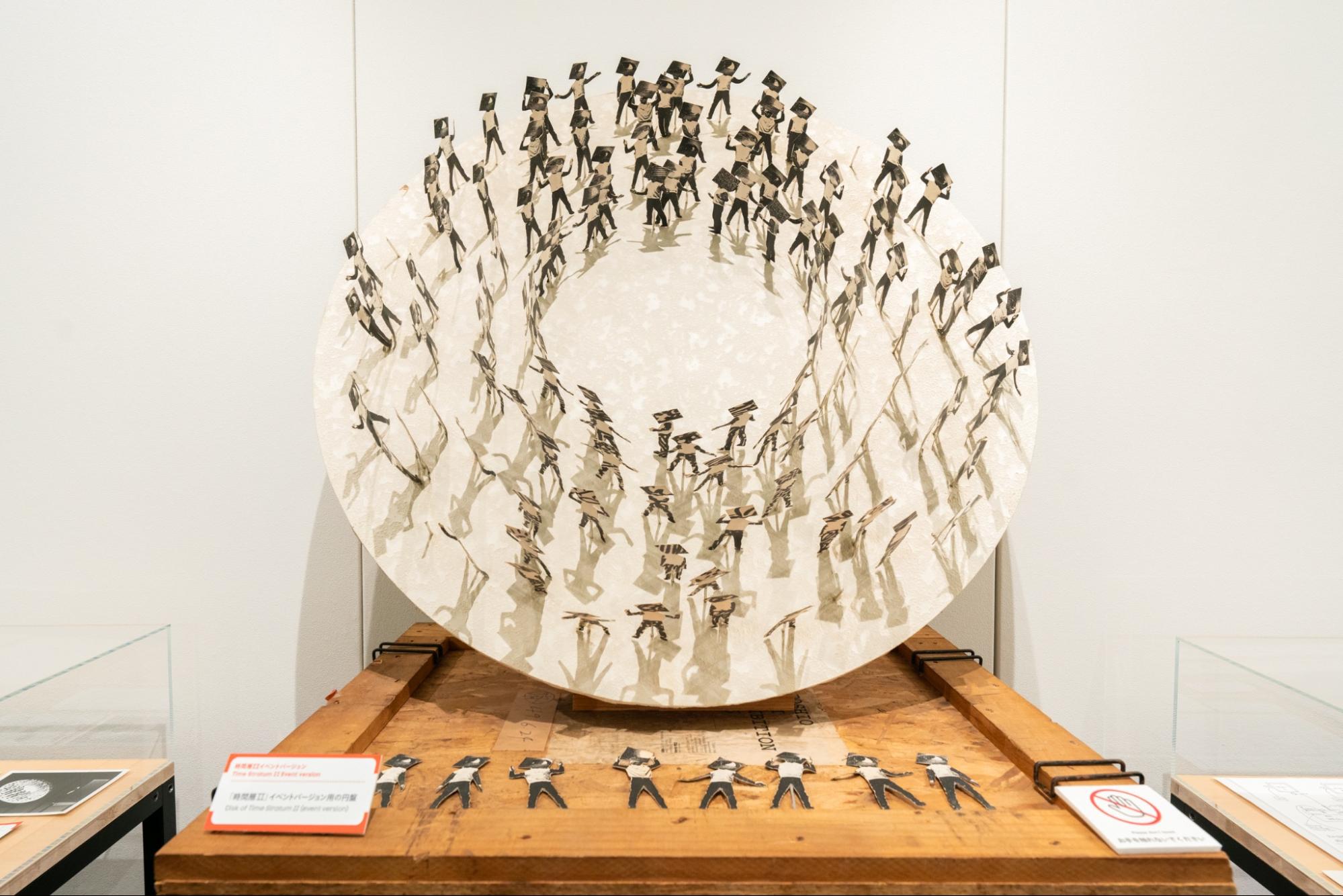 時間層シリーズを（逆）再生する - シビック・クリエイティブ・ベース東京 [CCBT]