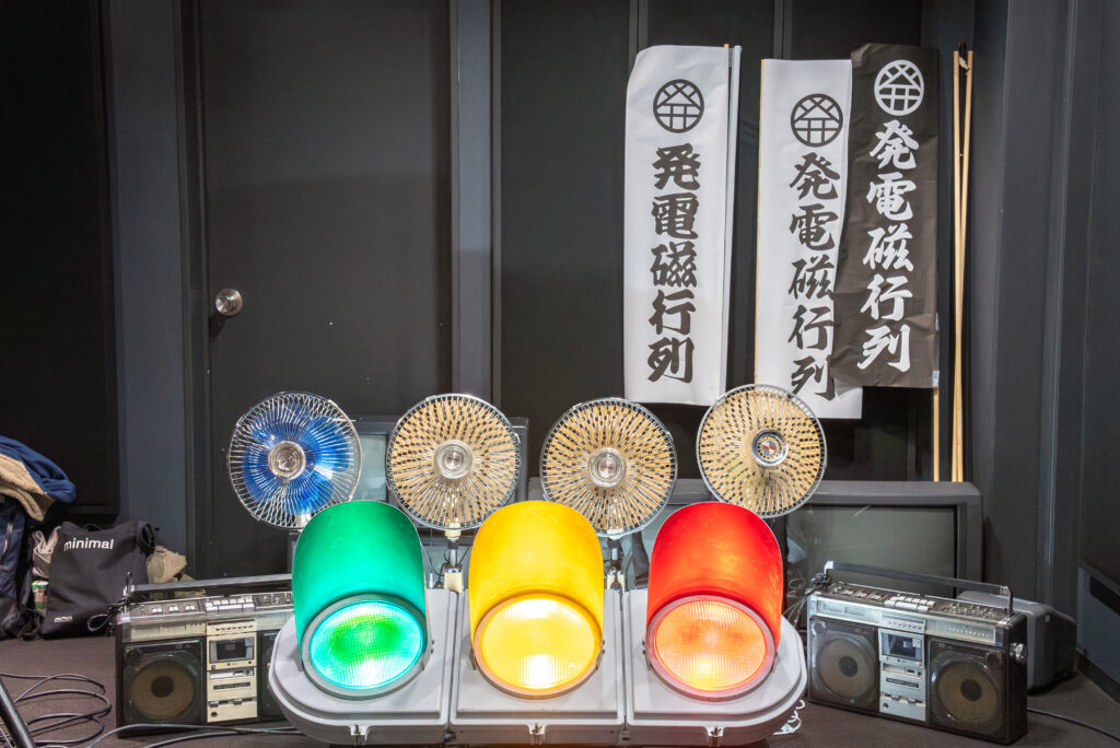 ELECTRONICOS FANTASTICOS！「発電磁行列」 - シビック・クリエイティブ・ベース東京 [CCBT]