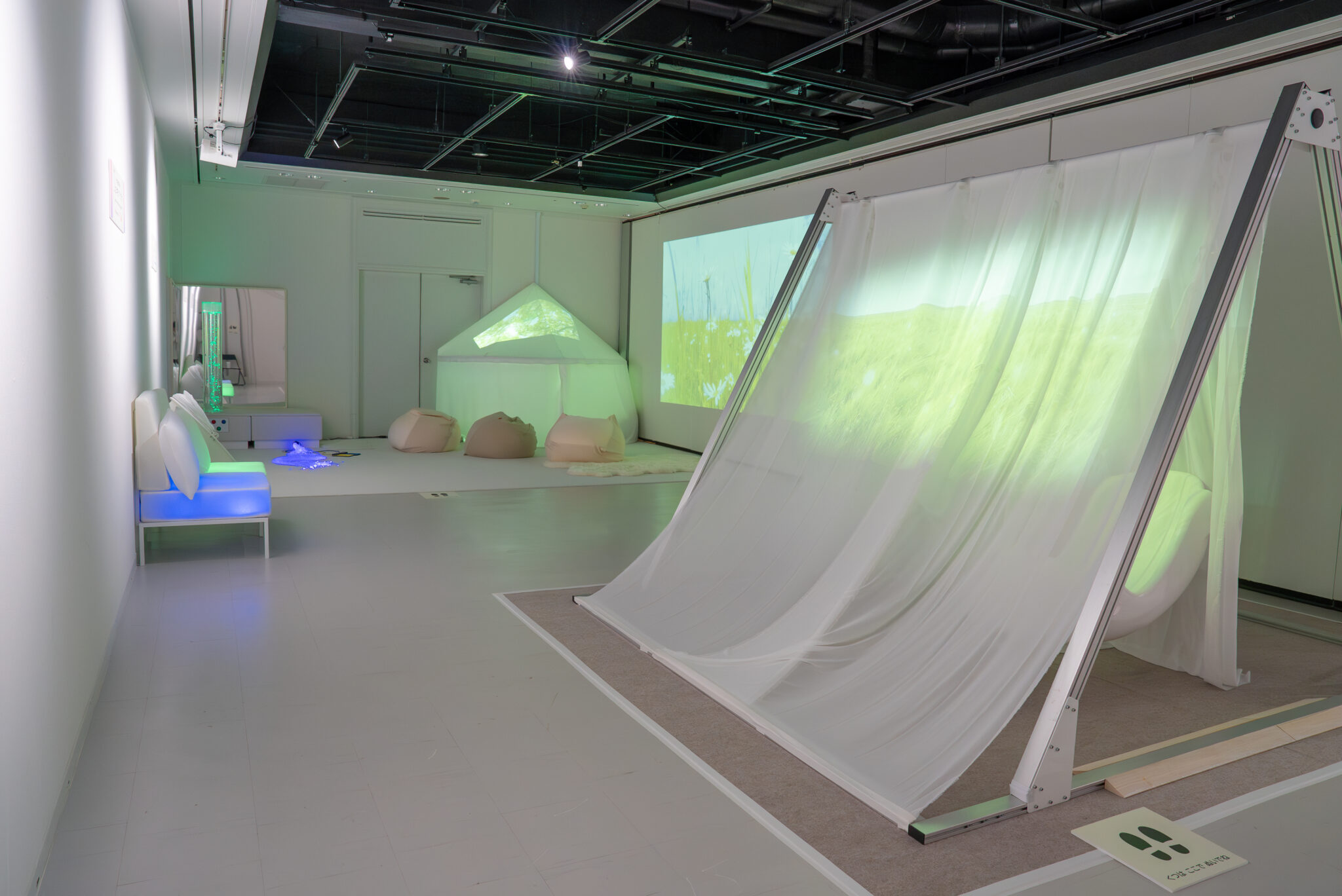 SnoezeLab.「みて・さわって・きいて—感じてあそぶスヌーズレン・ラボ」 - シビック・クリエイティブ・ベース東京 [CCBT]