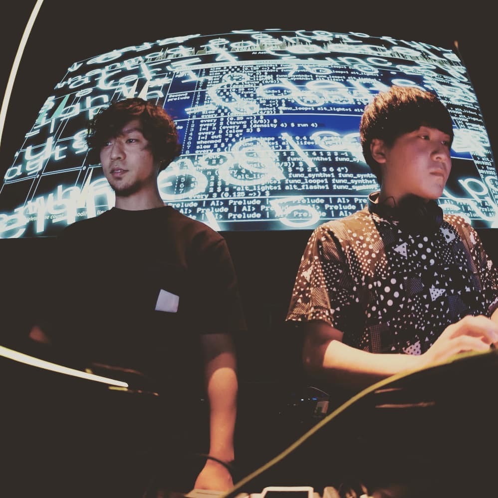 Ai.step - シビック・クリエイティブ・ベース東京 [CCBT]