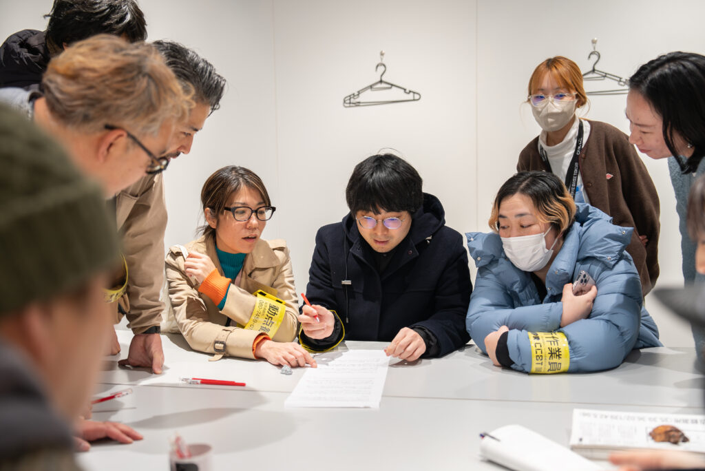 シビック・クリエイティブ・ベース東京 [CCBT]