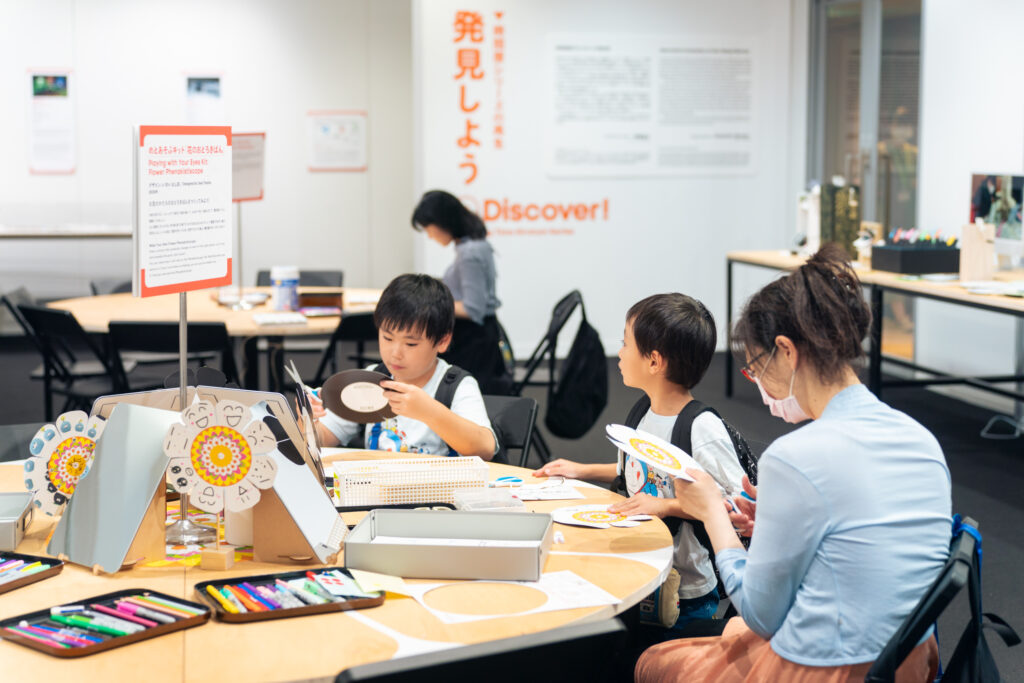 シビック・クリエイティブ・ベース東京 [CCBT]