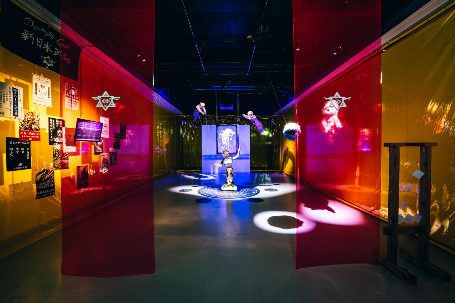 市原えつこ - シビック・クリエイティブ・ベース東京 [CCBT]