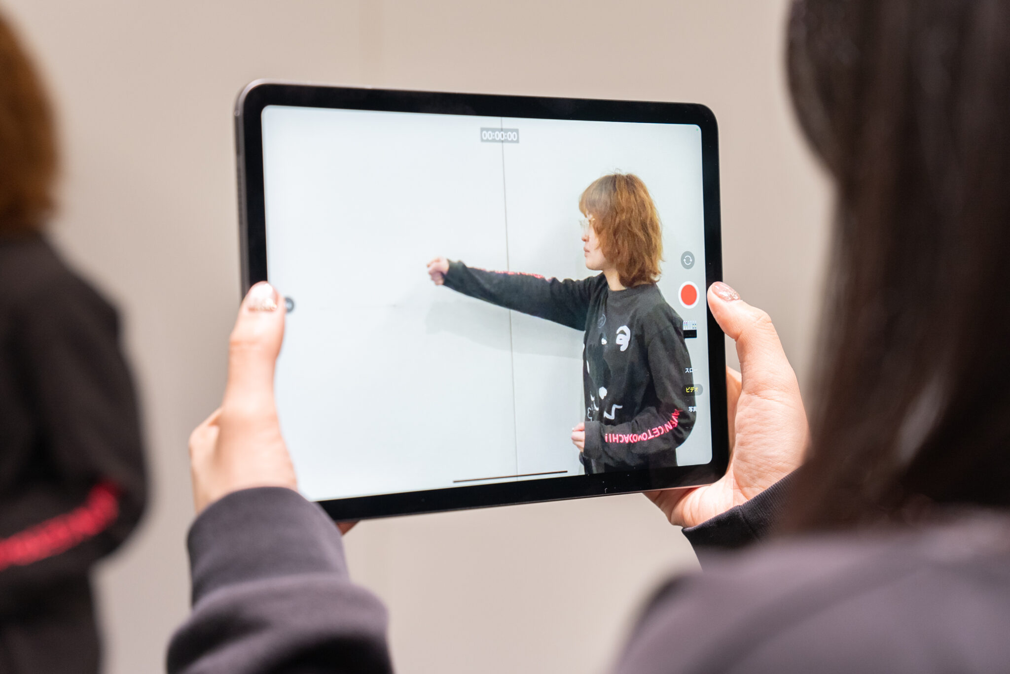 CCBTの活動 - シビック・クリエイティブ・ベース東京 [CCBT]