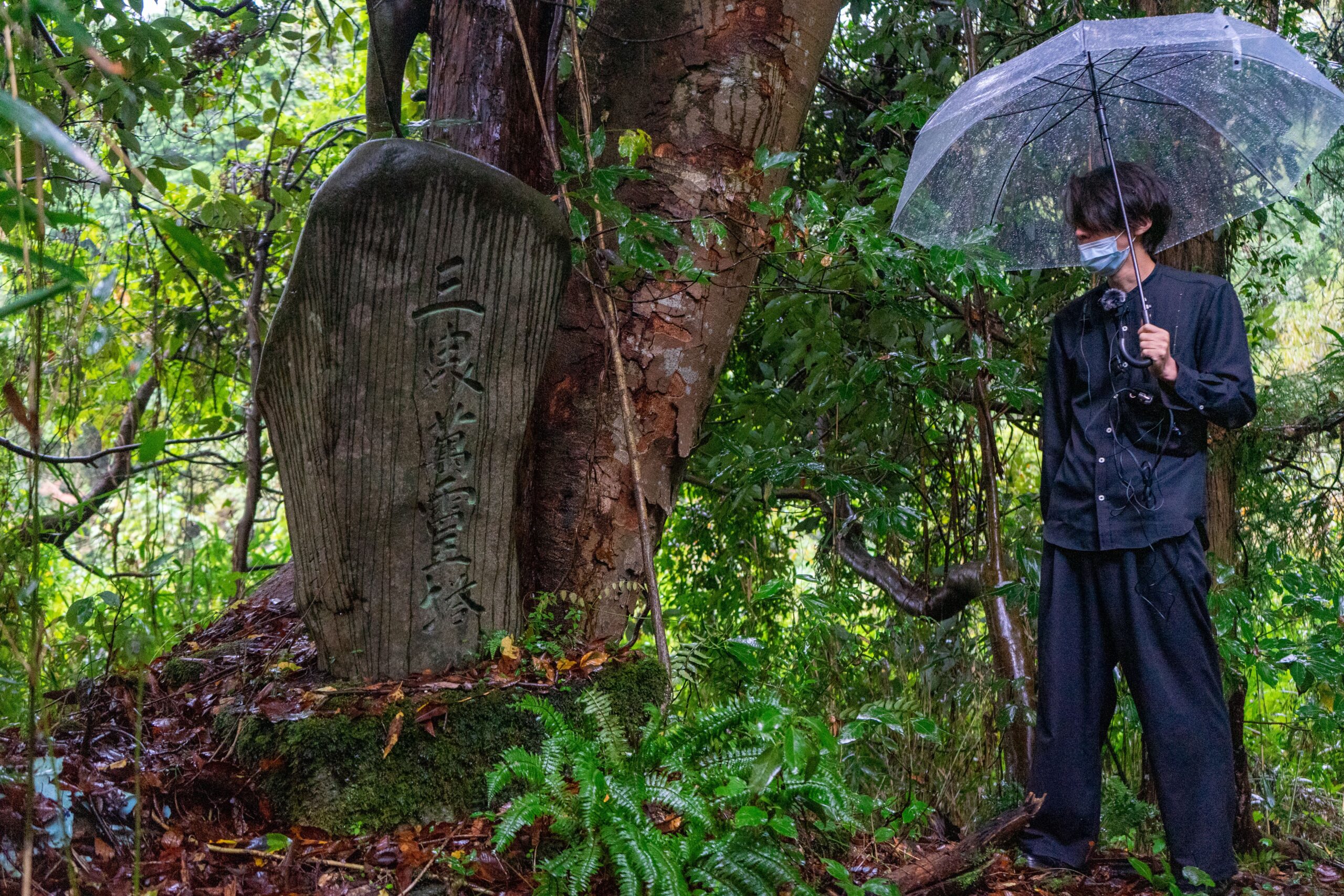 Kobayashi Ryo - Civic Creative Base Tokyo [CCBT]